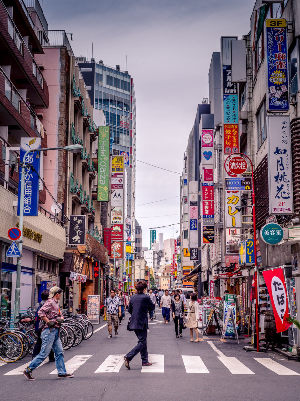 5 Days in Tokyo: Saturday in Ikebukuro - Suggestion of Motion