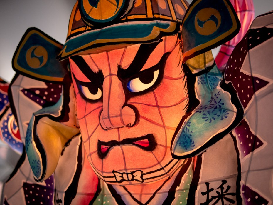 Rise of the Nebuta in Aomori, Japan