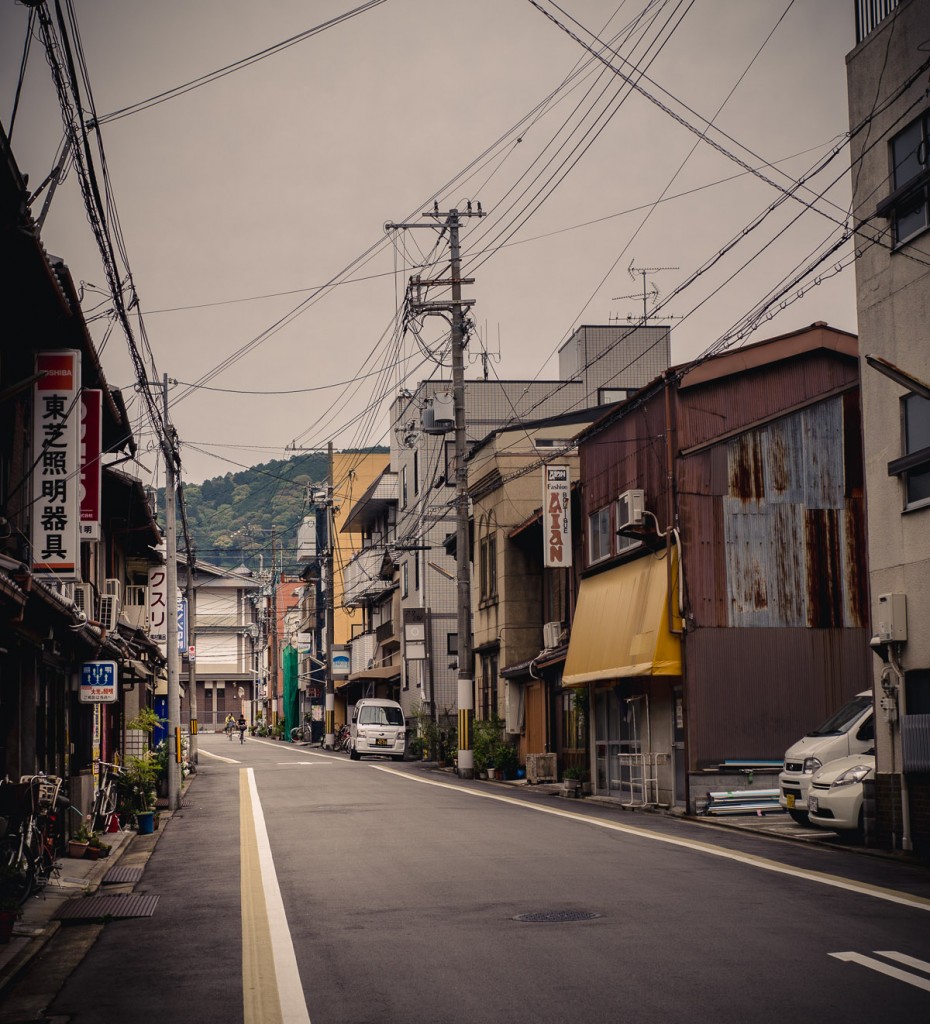 A Look Down Kyoto's Streets
