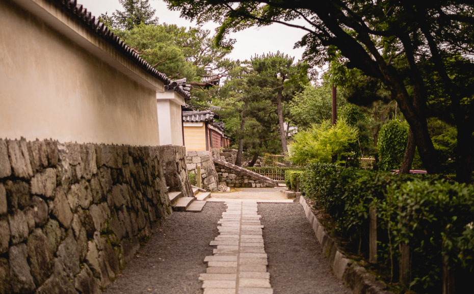 Falling Through Time in Gion, Kyoto