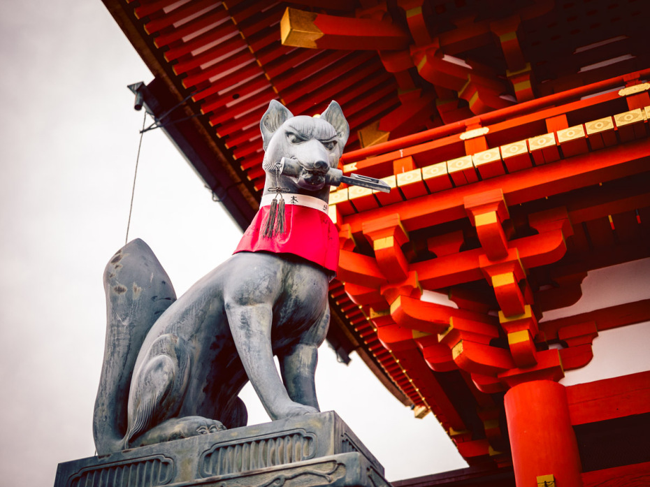 Journey in Inari: Temple of the Fox