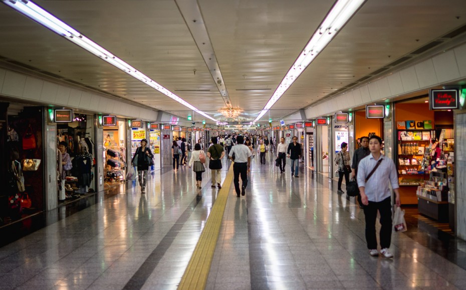 Nagoya Underground - Suggestion of Motion