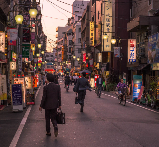 5 Days in Tokyo: Otsuka